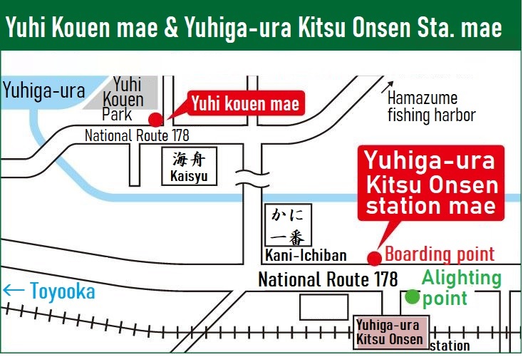 Express Bus | Tango Kairiku Kotsu Co.,Ltd.